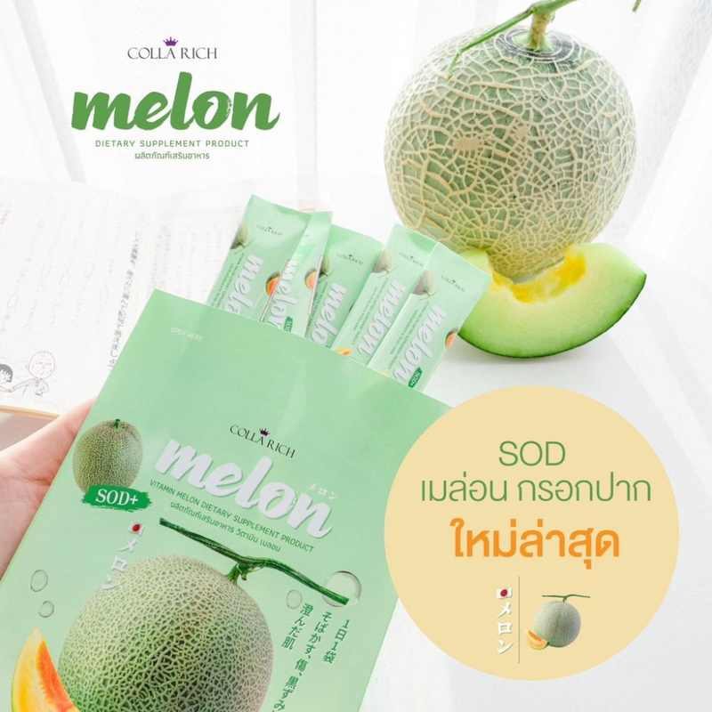 Colla Rich Vitamin Melon SOD+ - Thaimegastore