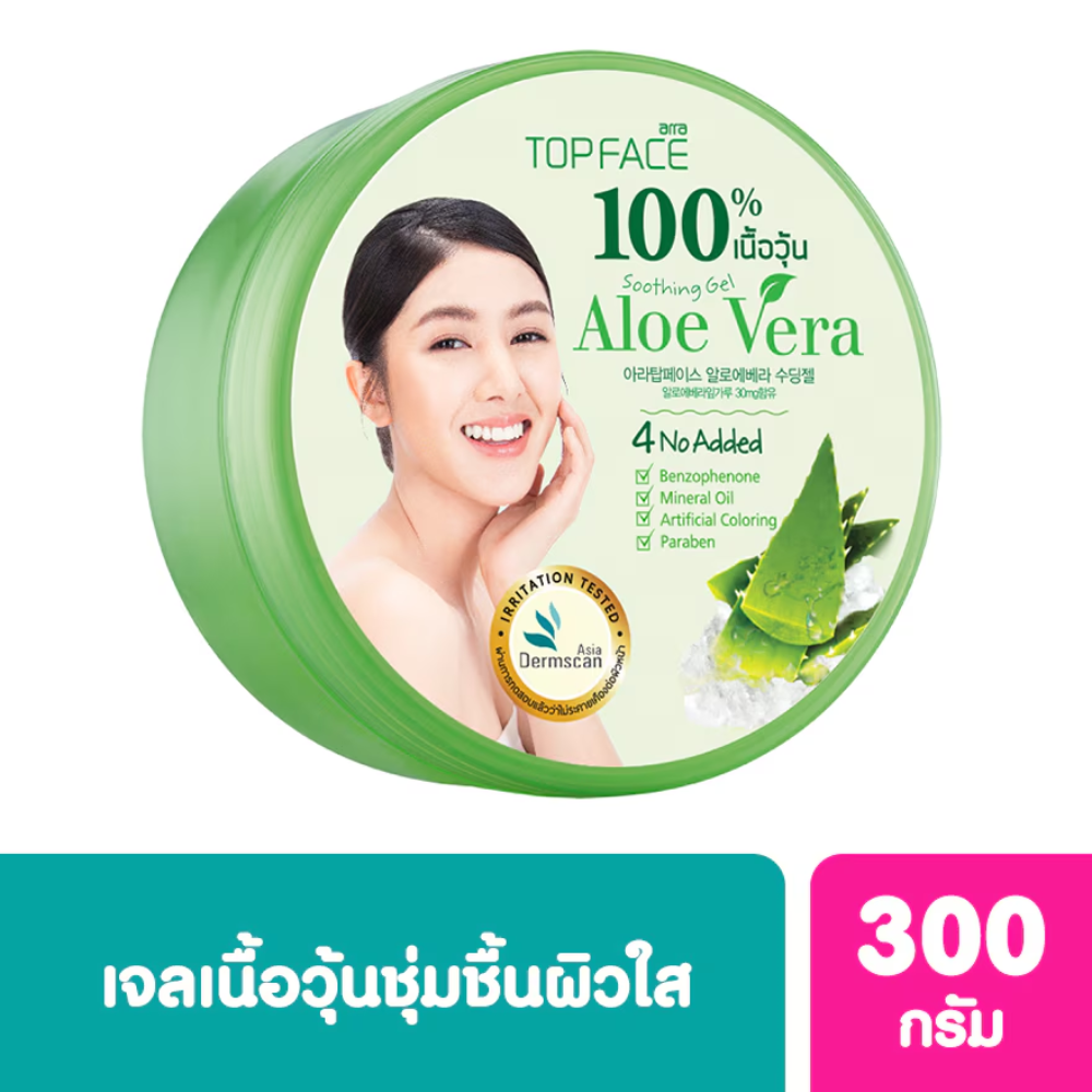 Arra Topface Aloe Vera Soothing Gel - Thaimegastore