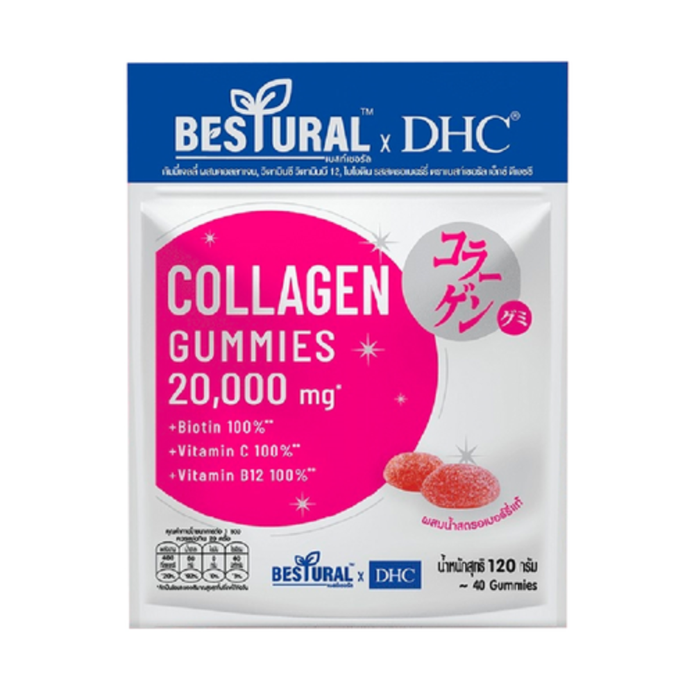 Bestural x DHC Collagen Gummy - Thaimegastore