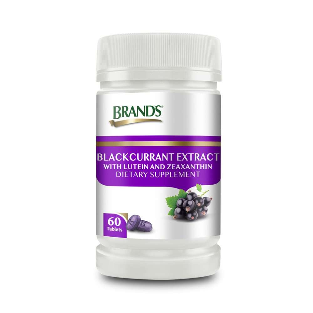 Brand's Blackcurrant Extract With Lutein and Zeaxanthin - Thaimegastore