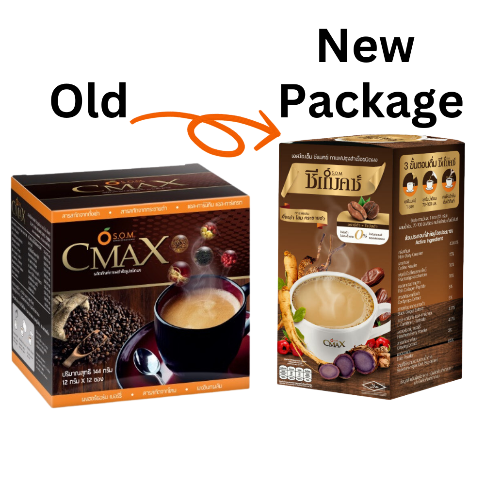 Cmax Coffee S.O.M - Thaimegastore