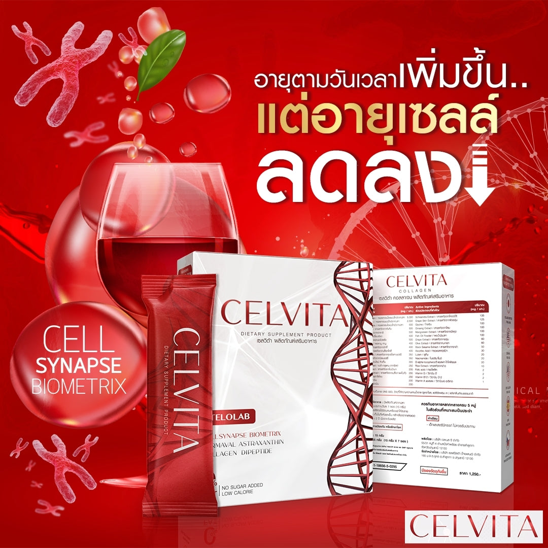 Celvita TeloLab Collagen Dietary Supplement - Thaimegastore