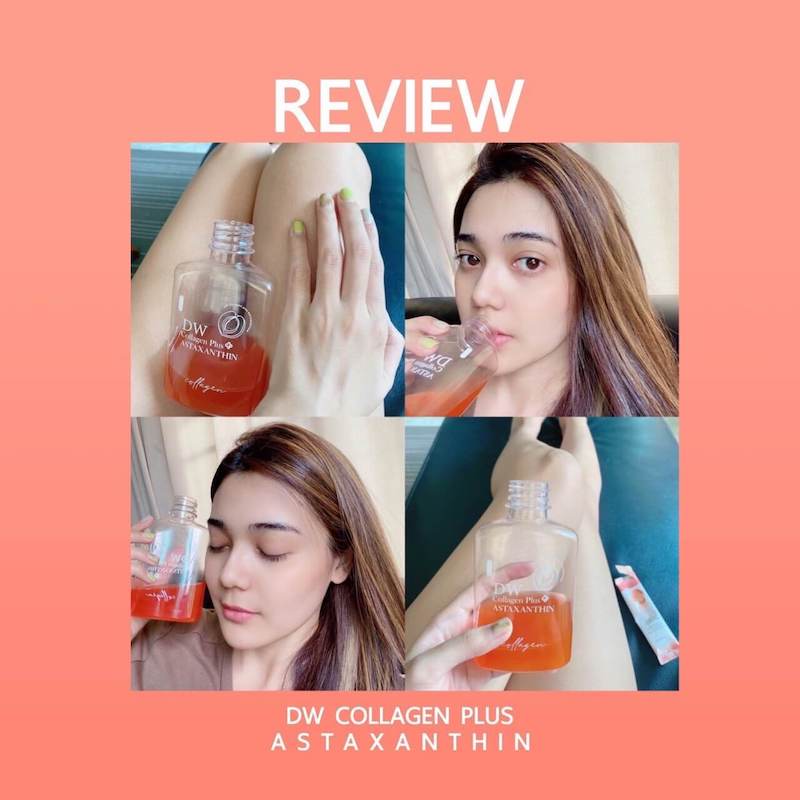 DW Collagen Plus Astaxanthin - Thaimegastore