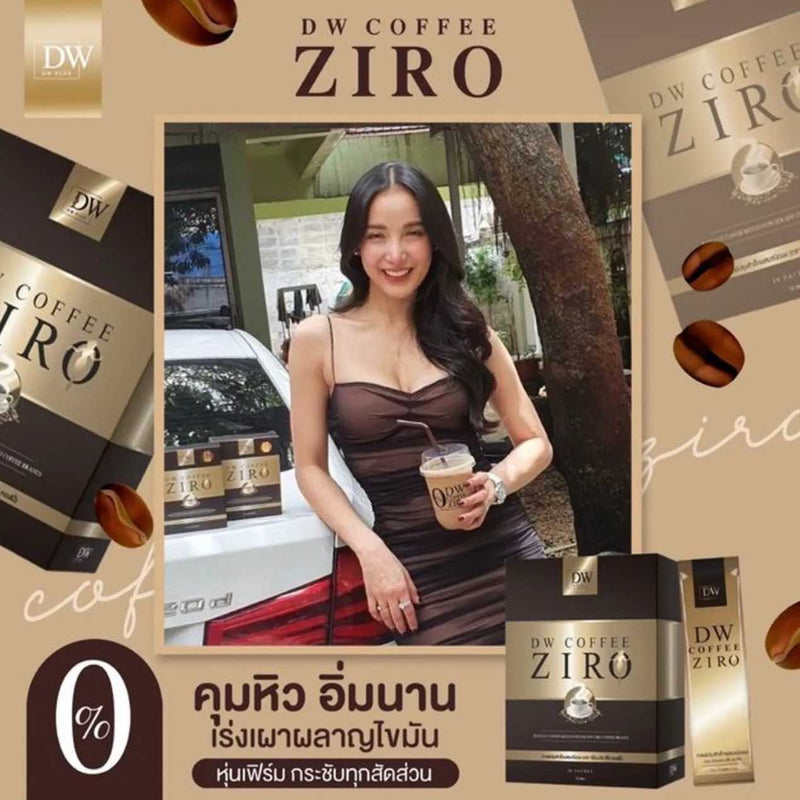 DW Coffee Ziro - Thaimegastore