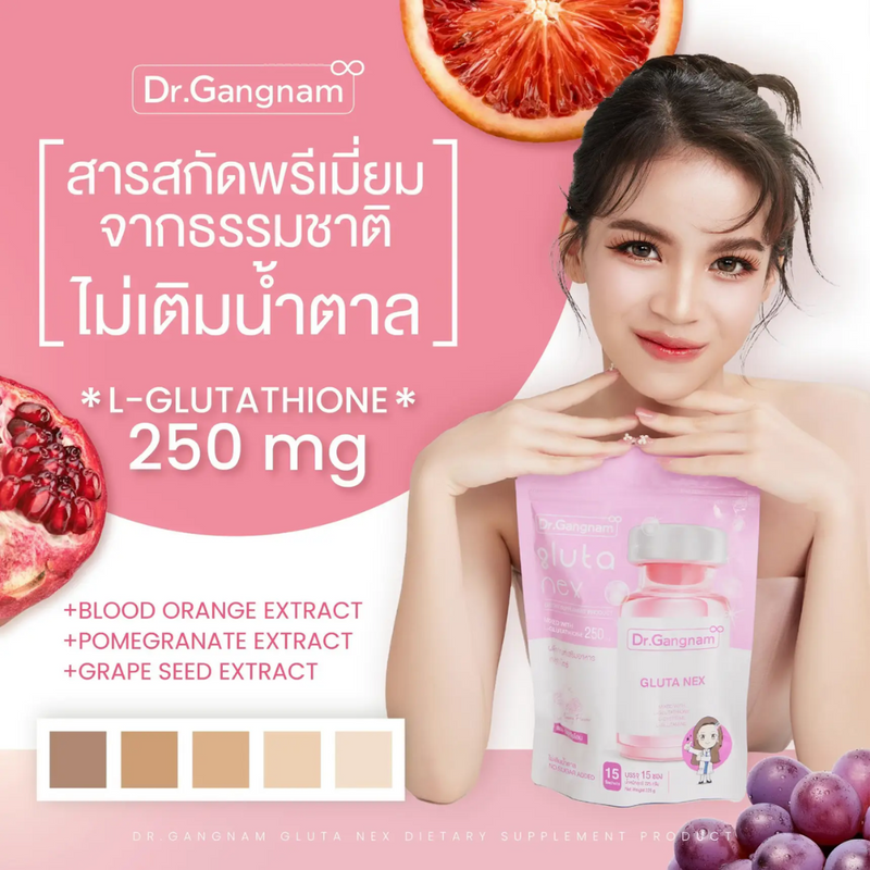 Dr.Gangnam Gluta Gangnam Plus (Gluta Nex) - Thaimegastore