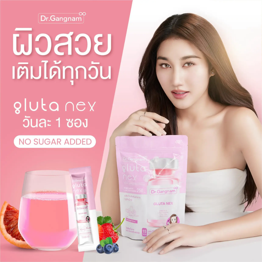 Dr.Gangnam Gluta Nex - Thaimegastore