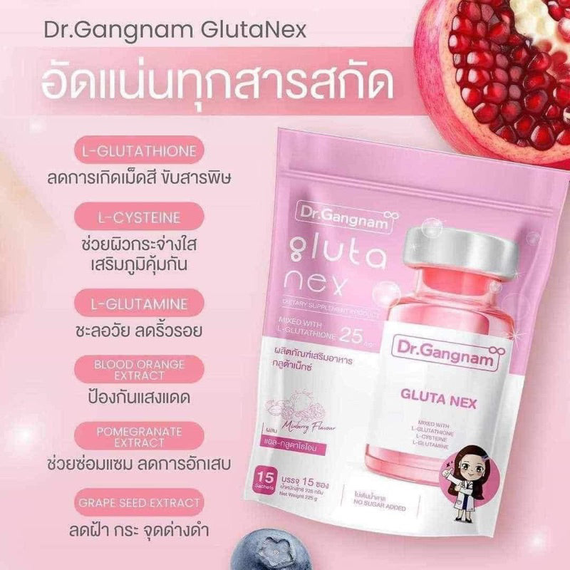 Dr.Gangnam Gluta Nex - Thaimegastore
