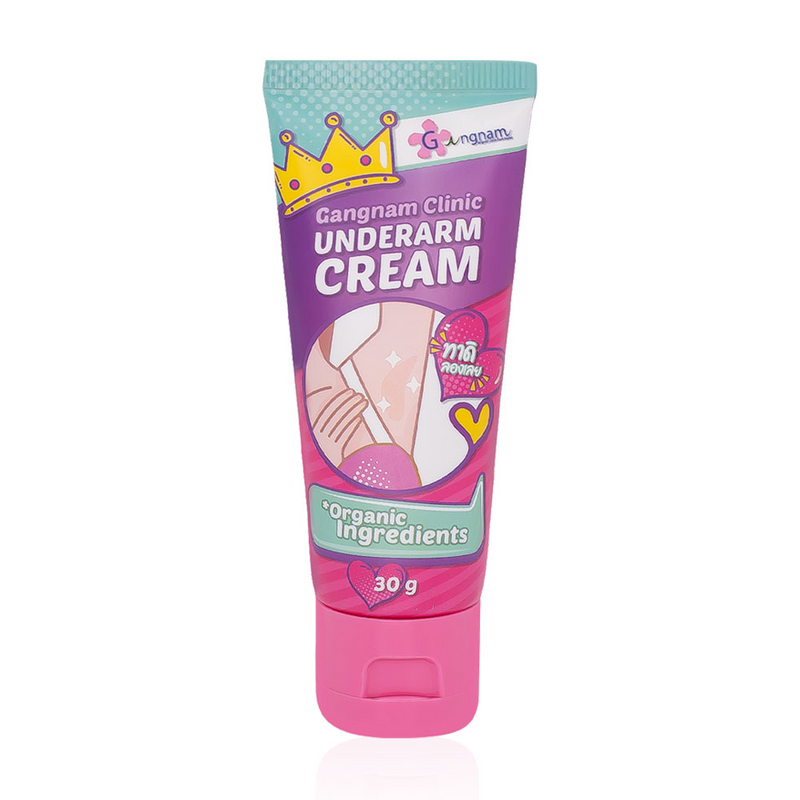 Gangnam Clinic Underarm Cream - Thaimegastore