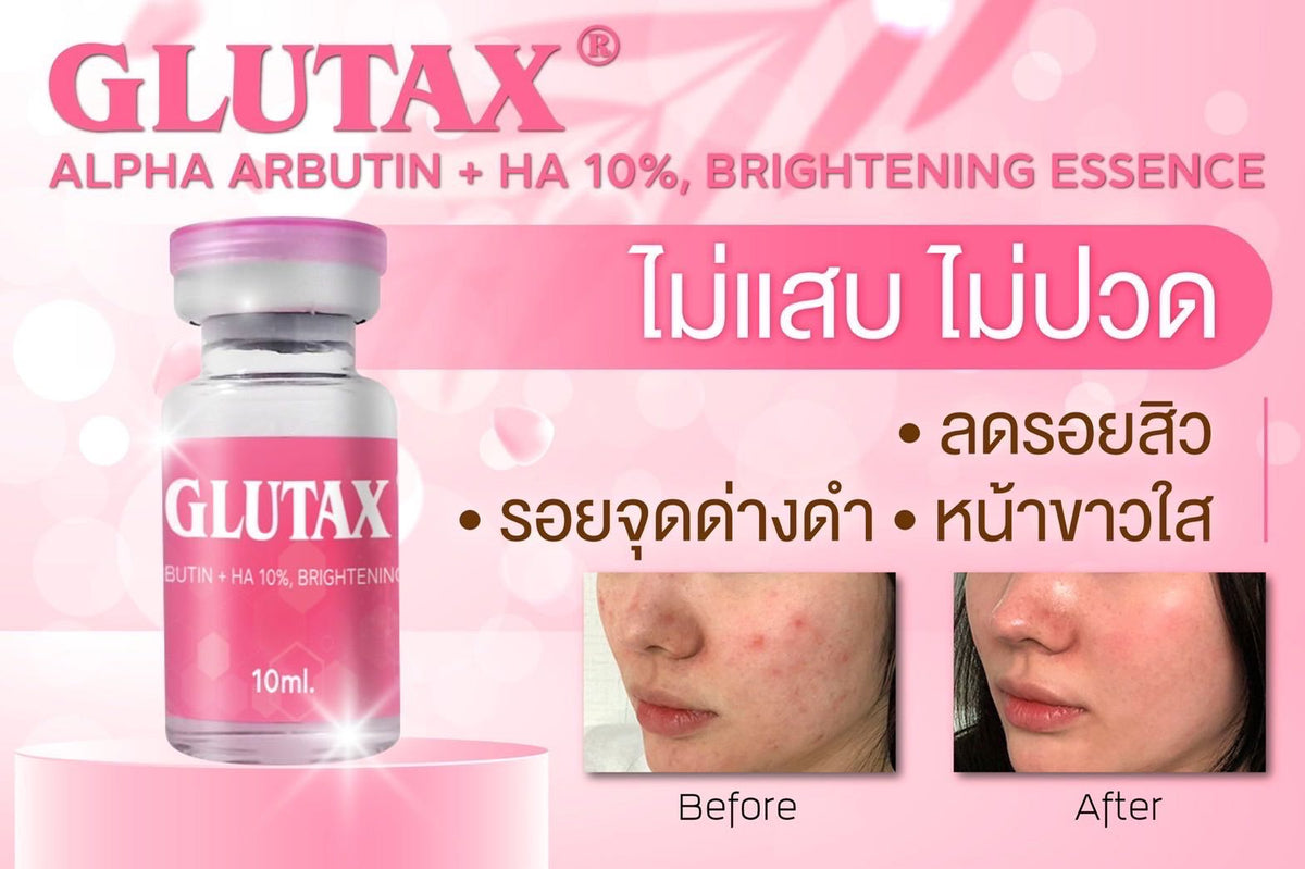 Glutax Alpha Arbutin 10% +HA Pink Water - Thaimegastore
