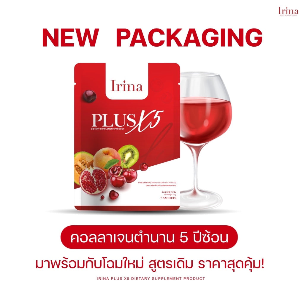 IRINA PLUS X5 - Thaimegastore
