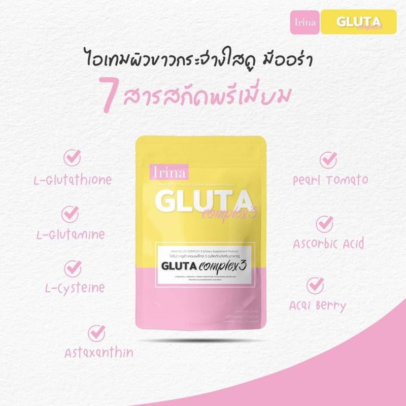 Irina Gluta Complex 3 - Thaimegastore