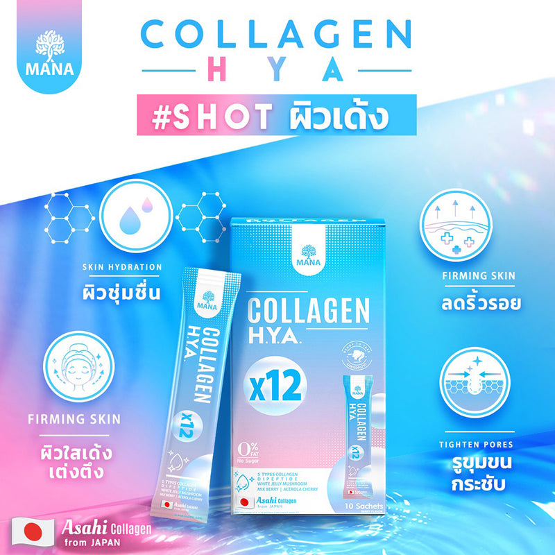 Mana Collagen HYA - Thaimegastore