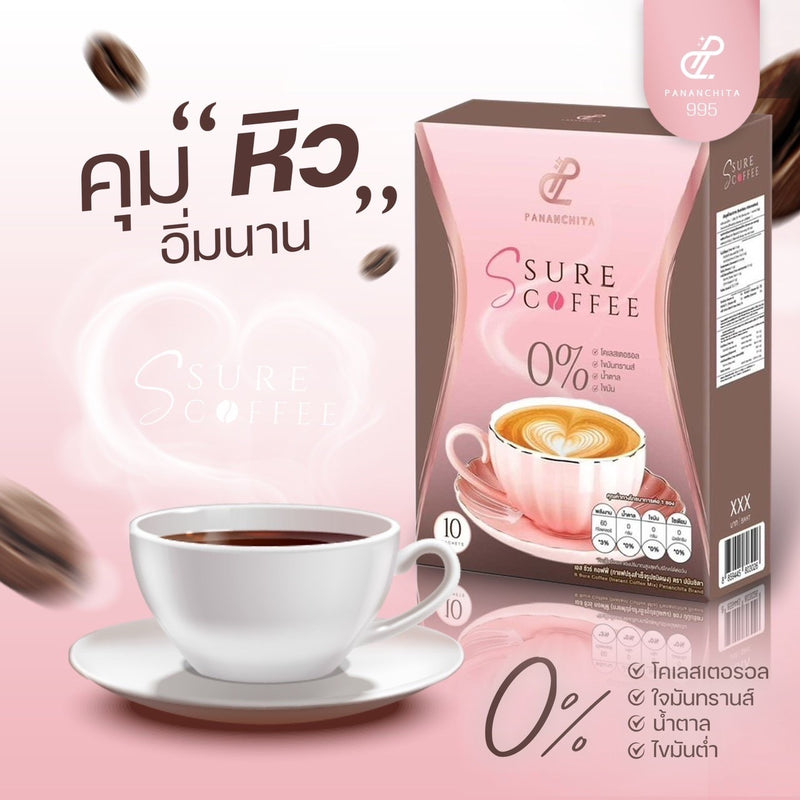 Pananchita S Sure Coffee - Thaimegastore