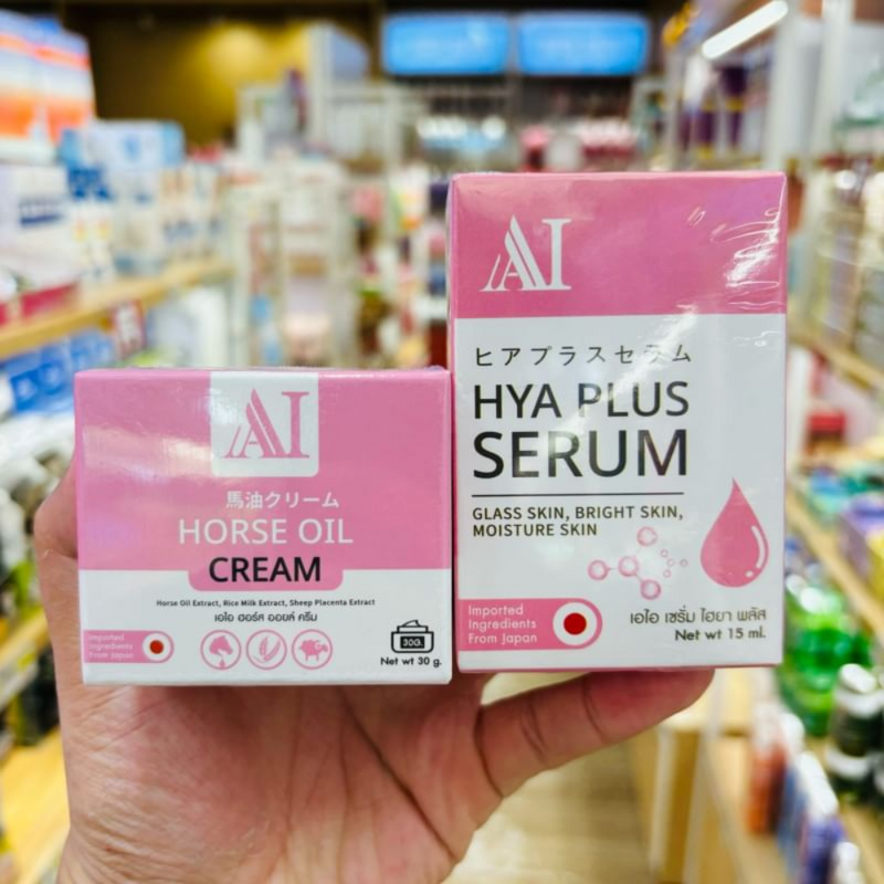 AI HORSE OIL CREAM - Thaimegastore