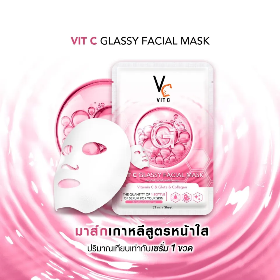 Ratcha VIT C GLASSY FACIAL MASK - Thaimegastore