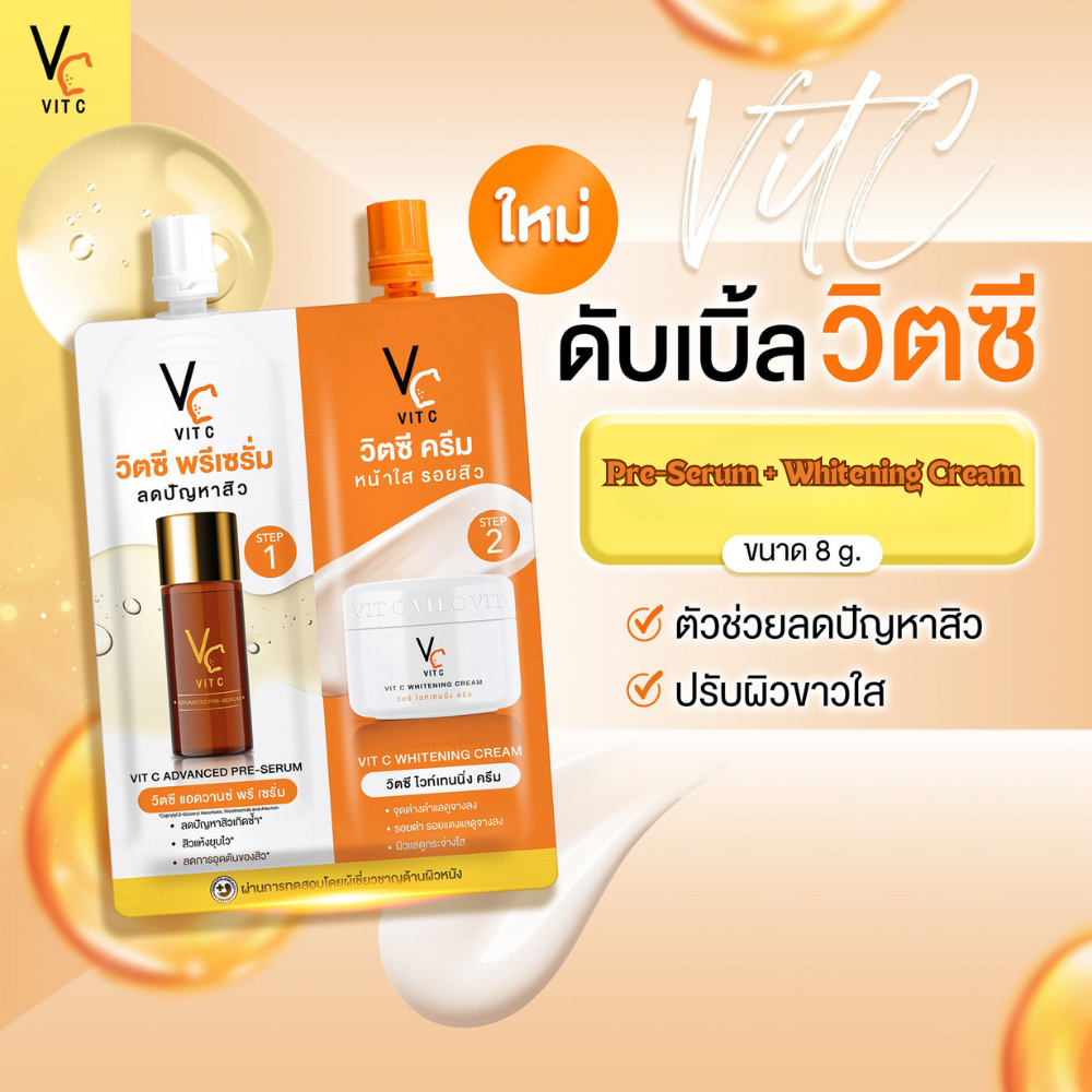 Ratcha Vit C Advance Pre Serum and Whitening Cream - Thaimegastore
