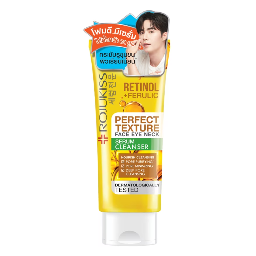 Rojukiss Perfect Texture Face Eye Neck Serum Cleanser - Thaimegastore