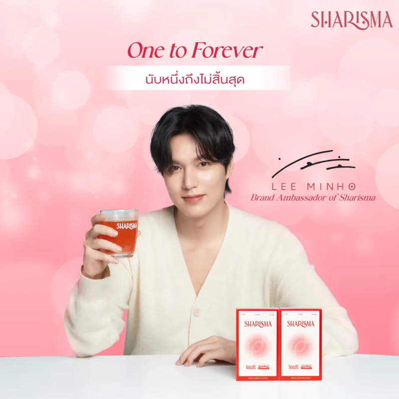 SHARISMA TELOS95 - Thaimegastore