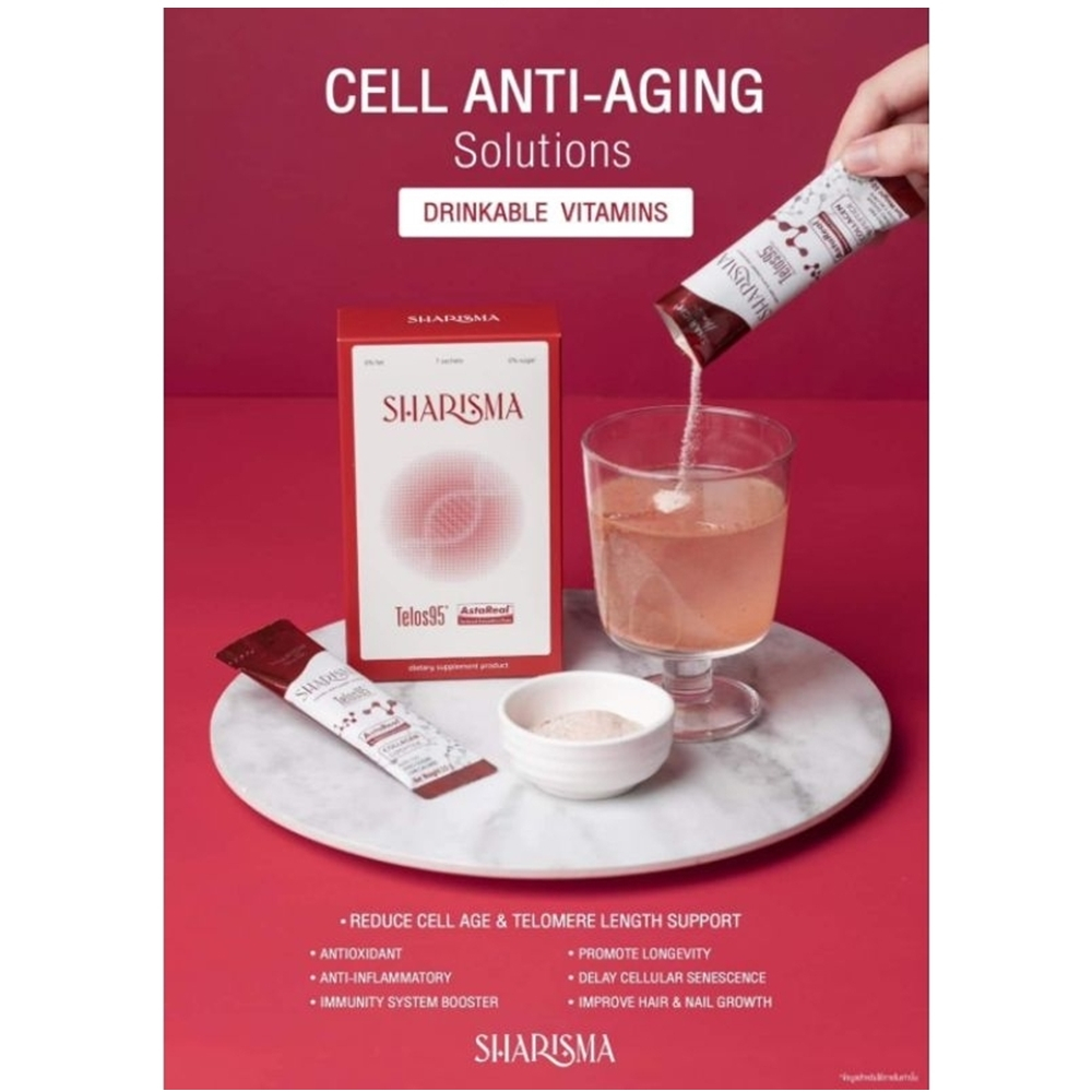SHARISMA TELOS95 - Thaimegastore