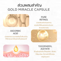 Smooth E GOLD Miracle Pure Intensive Capsule - Thaimegastore
