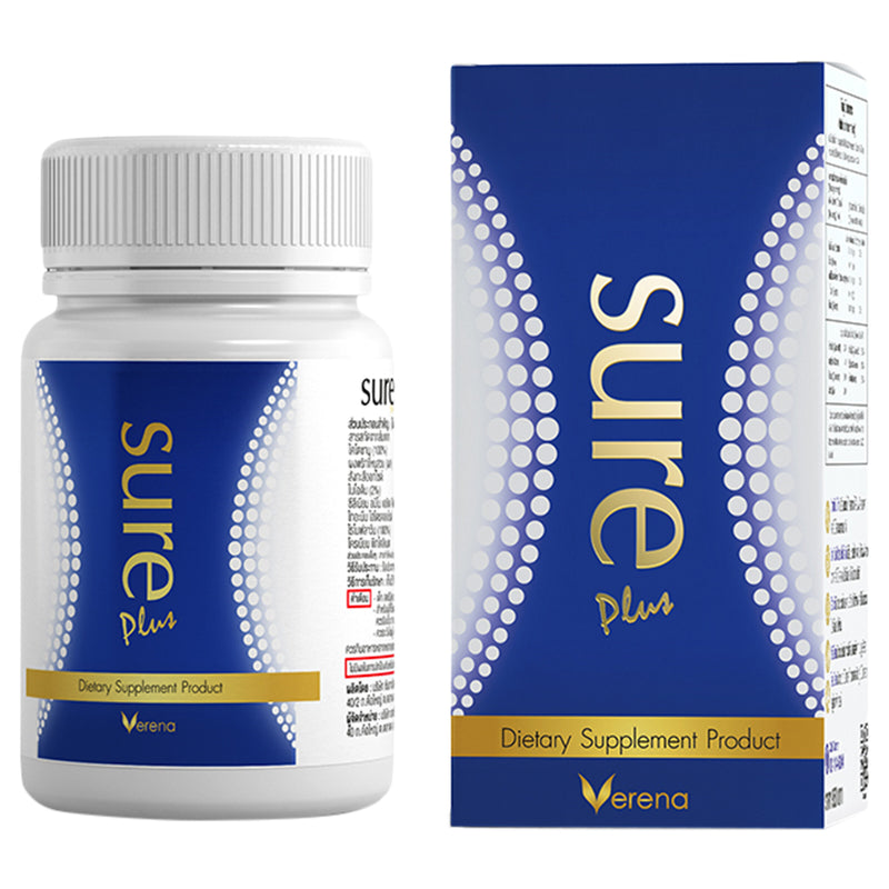 Verena Sure Plus - Thaimegastore