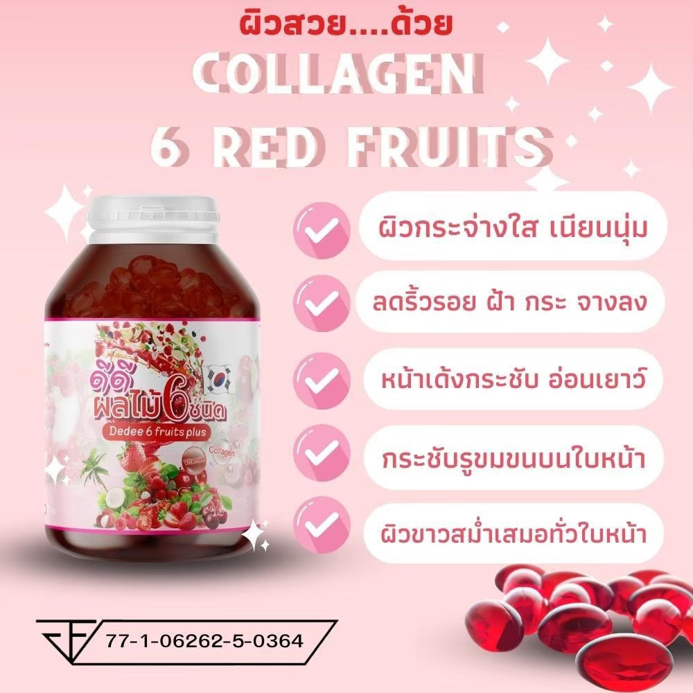 Dedee 6 Fruit Vitamin Collagen by Charin - Thaimegastore