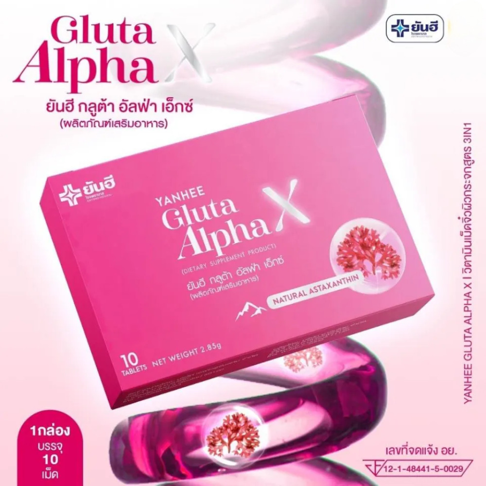Yanhee Gluta Alpha-X - Thaimegastore