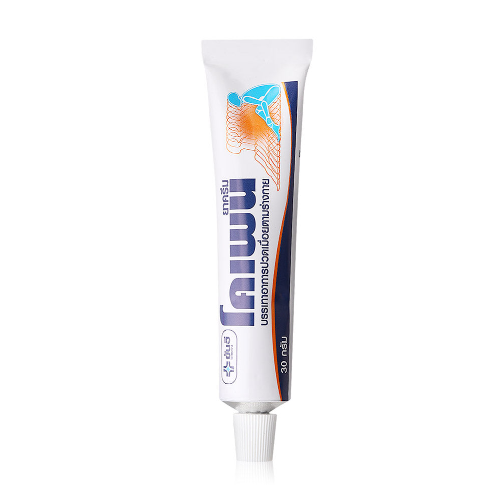 Yanhee Kopain Cream - Thaimegastore