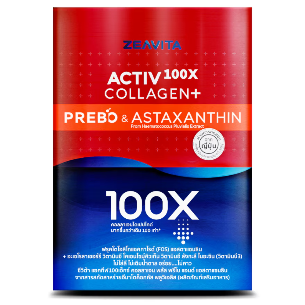 Zeavita Activ 100X Collagen Plus Prebo & Astaxanthin - Thaimegastore