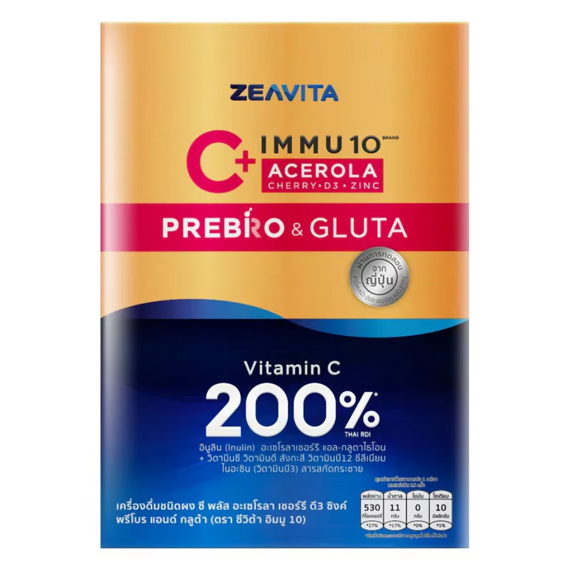 Zeavita Immu 10 C Plus Acerola Cherry D3 Zinc Prebo Gluta - Thaimegastore