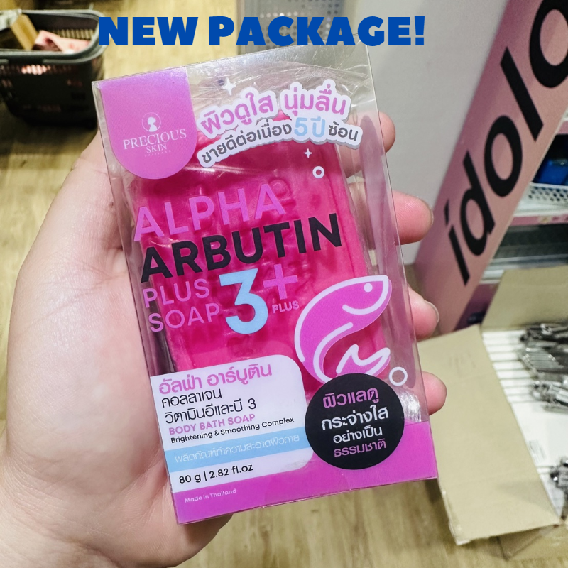 Precious Skin Alpha Arbutin 3 Plus Soap (2 Bars) - Thaimegastore