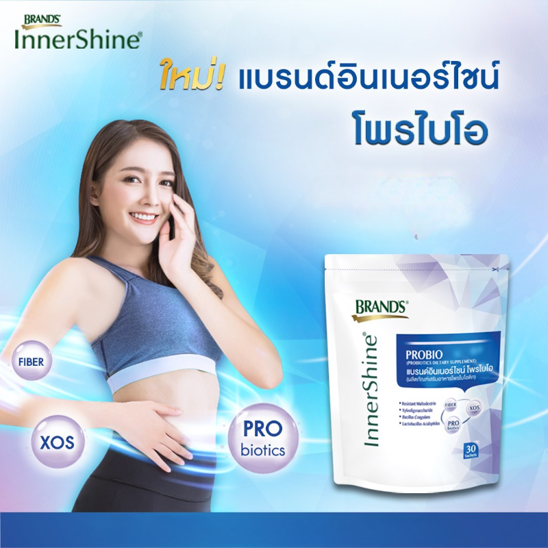 Brand's Innershine Tryptophan Probio - Thaimegastore