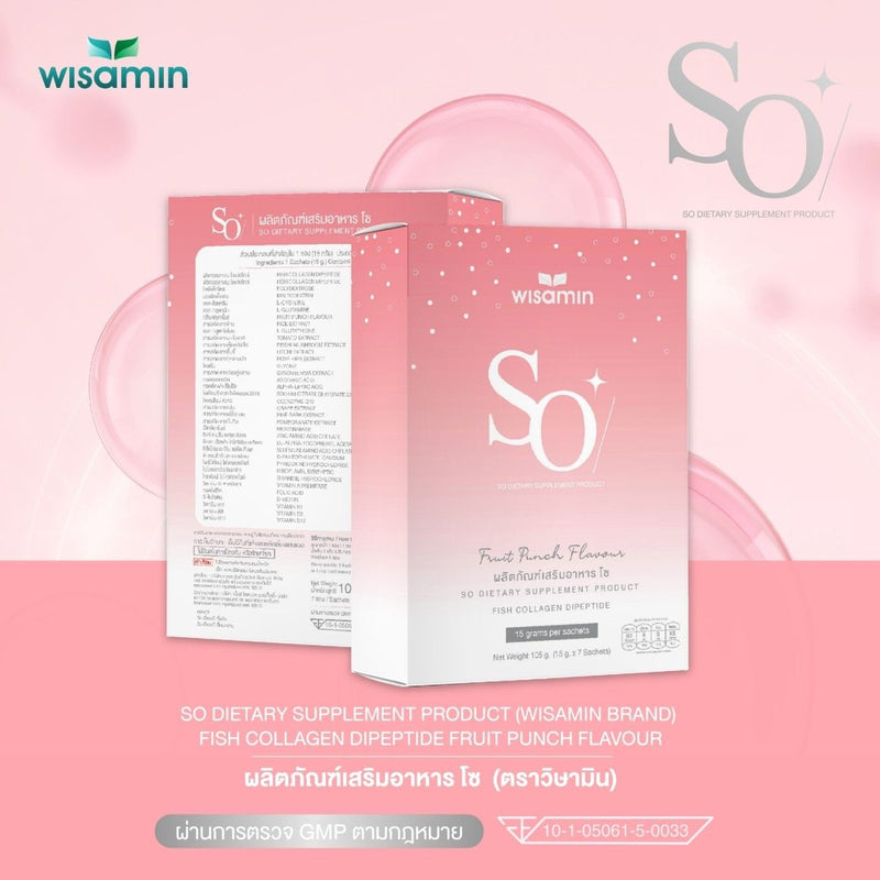 SO COLLAGEN DIPEPTIDE - Thaimegastore