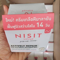 Nisit Vipvup Premium Cream - Thaimegastore