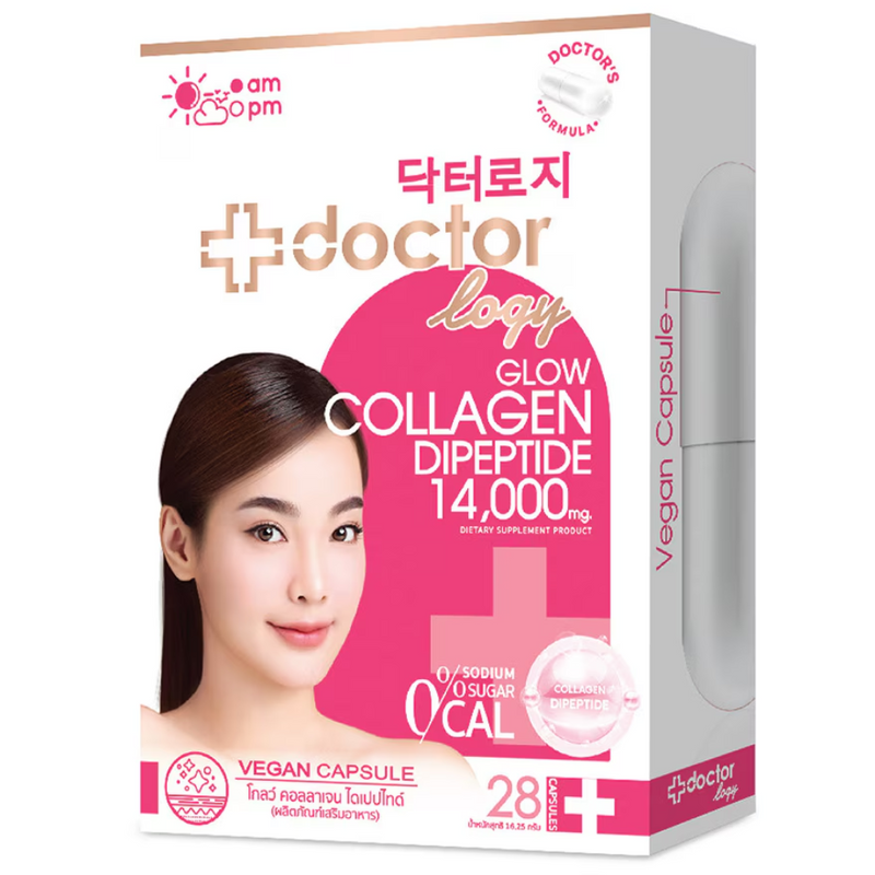 Doctorlogy Glow Collagen Dipeptide - Thaimegastore