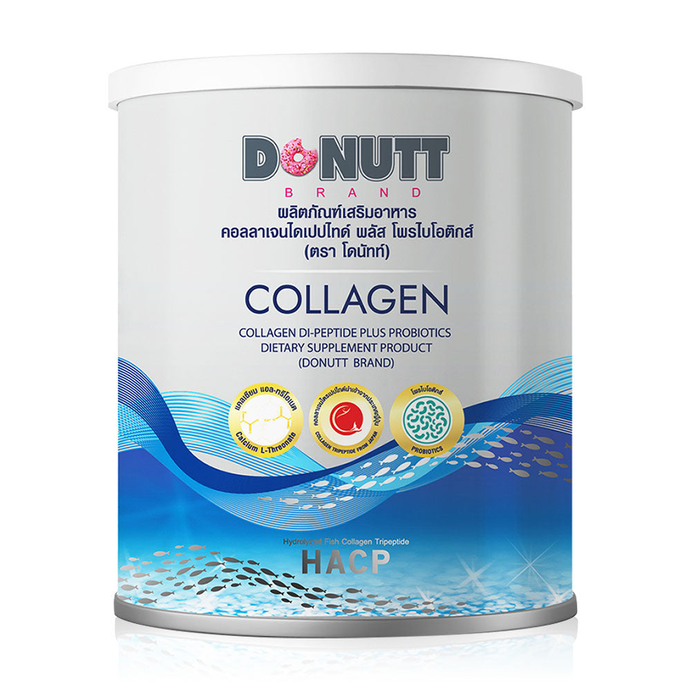 DONUTT Collagen Dipeptide Plus Probiotic - Thaimegastore