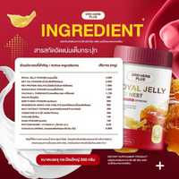 DRD HERB PLUS ROYAL JELLY BIRD NEST - Thaimegastore