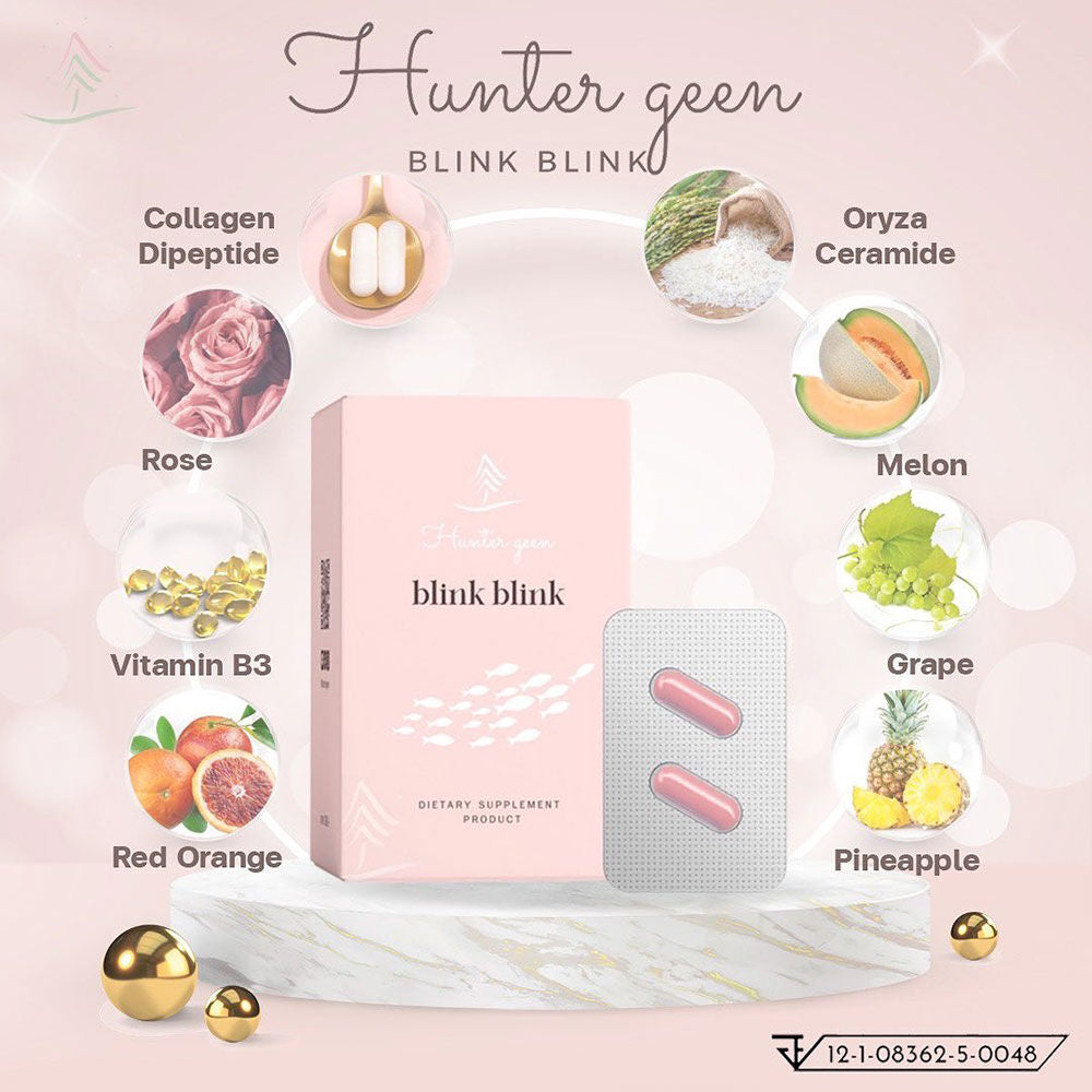 HUNTER GEEN Blink Blink - Thaimegastore