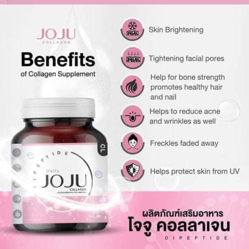 JOJU COLLAGEN - Thaimegastore