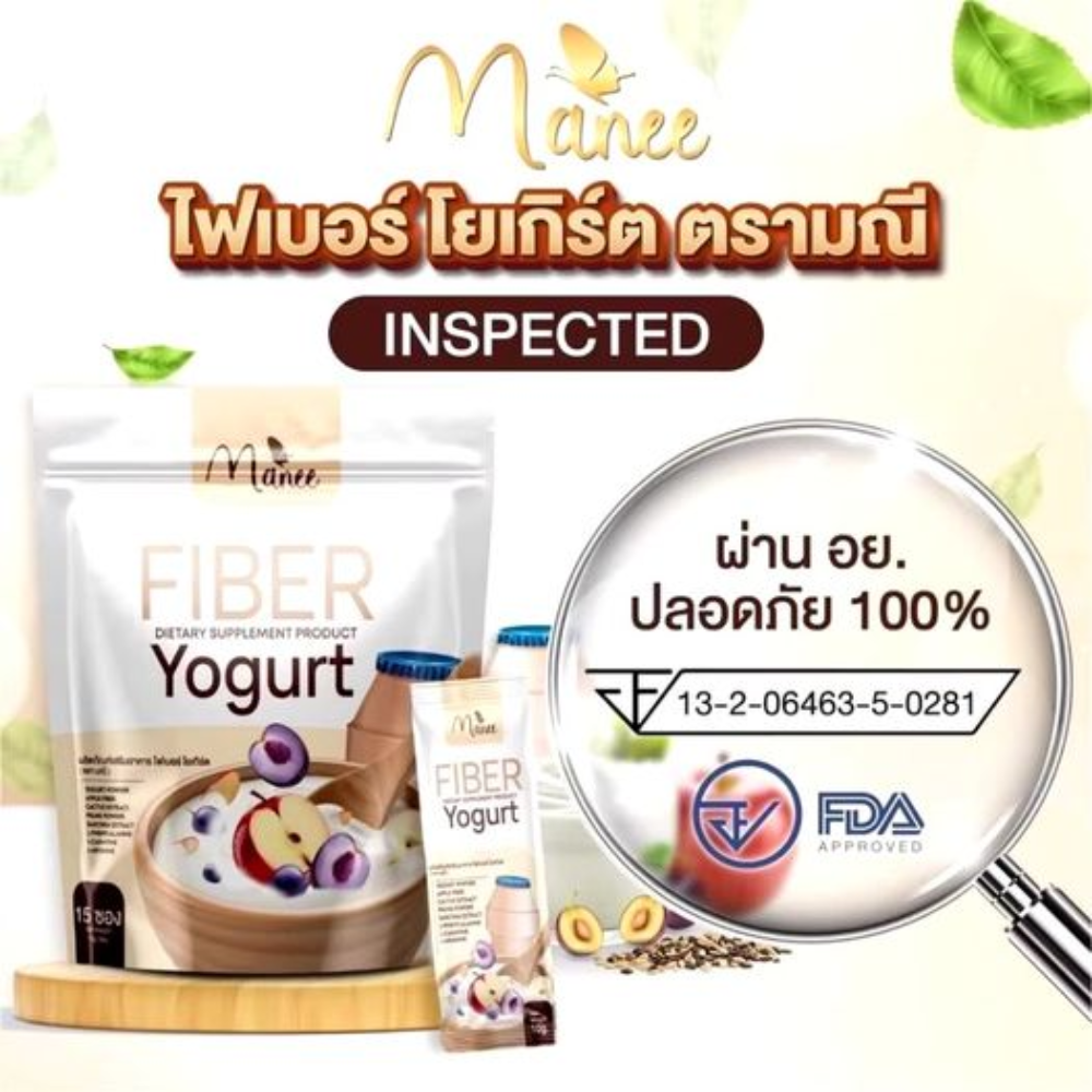Manee Yogurt Fiber - Thaimegastore