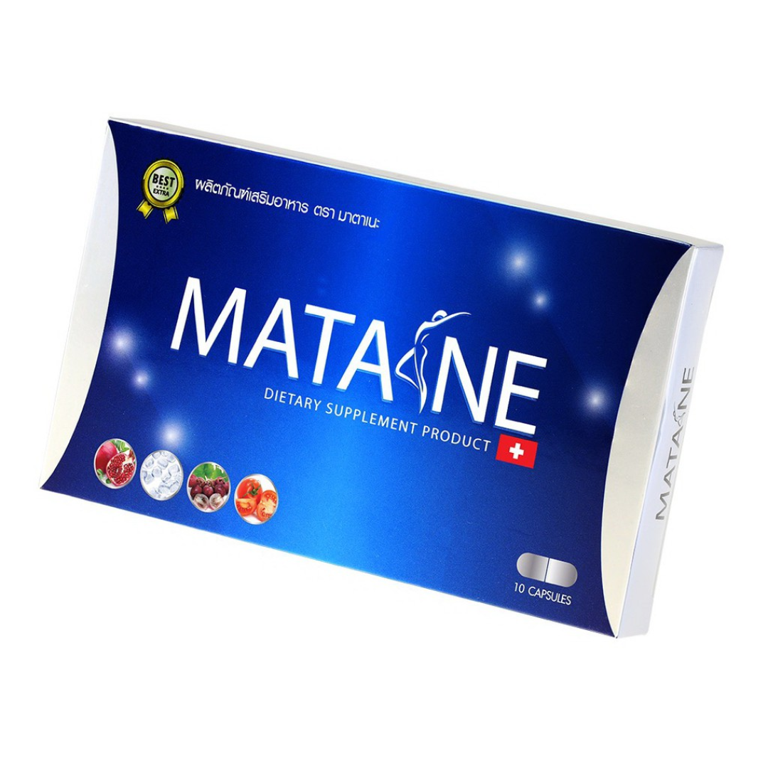 Matane Body Toning - Thaimegastore