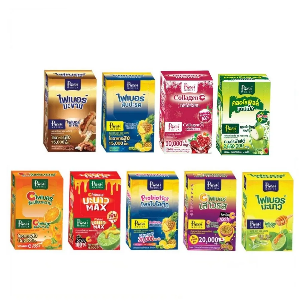 MC. Plus Posh Medica Fiber Probiotic - Thaimegastore