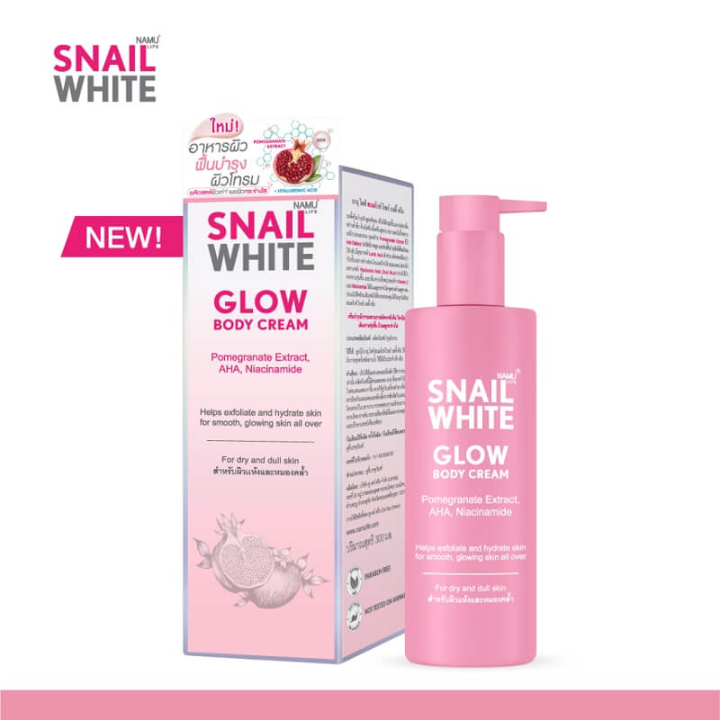 NAMU LIFE SNAILWHITE Glow Body Cream - Thaimegastore