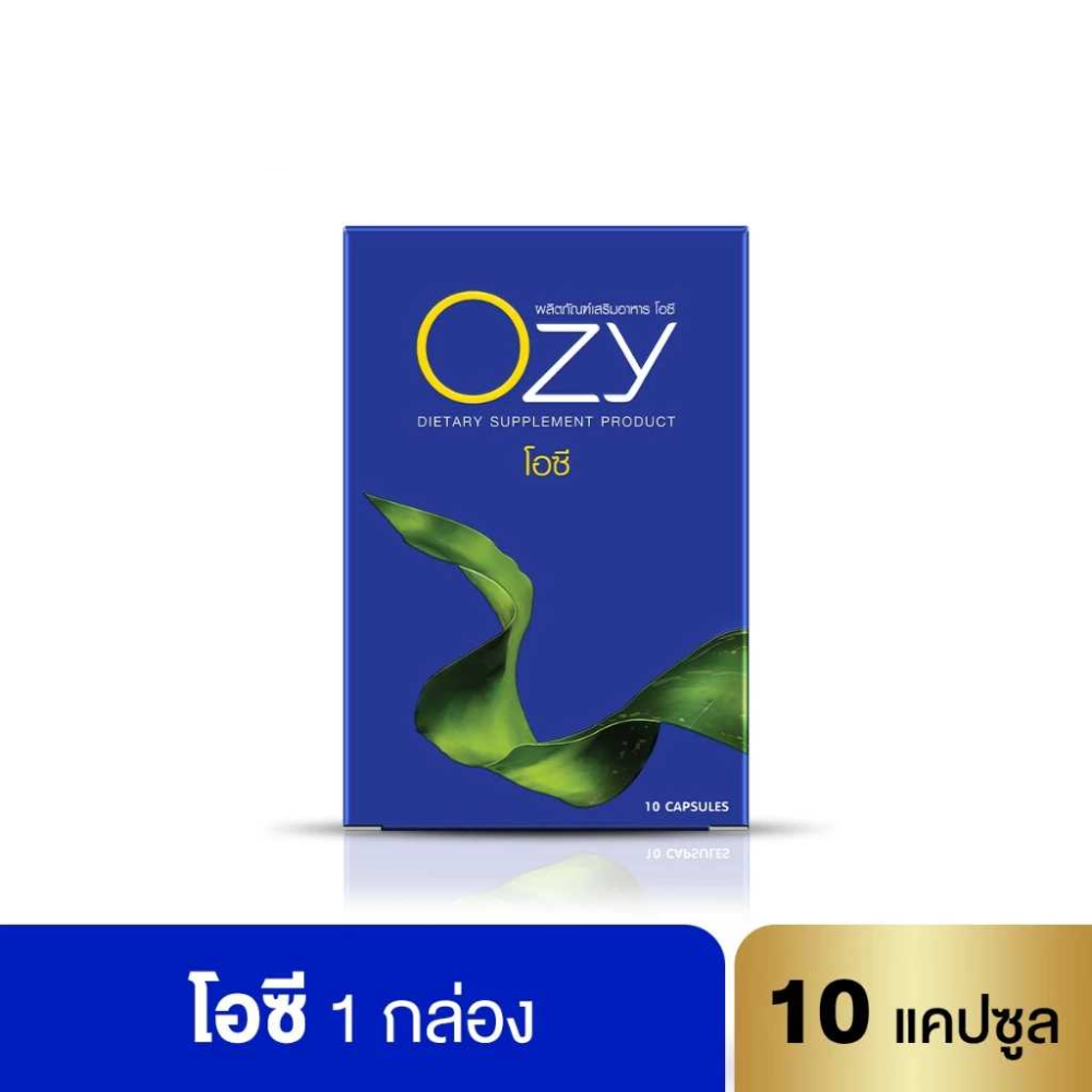 OZY Dietary Supplement - Thaimegastore