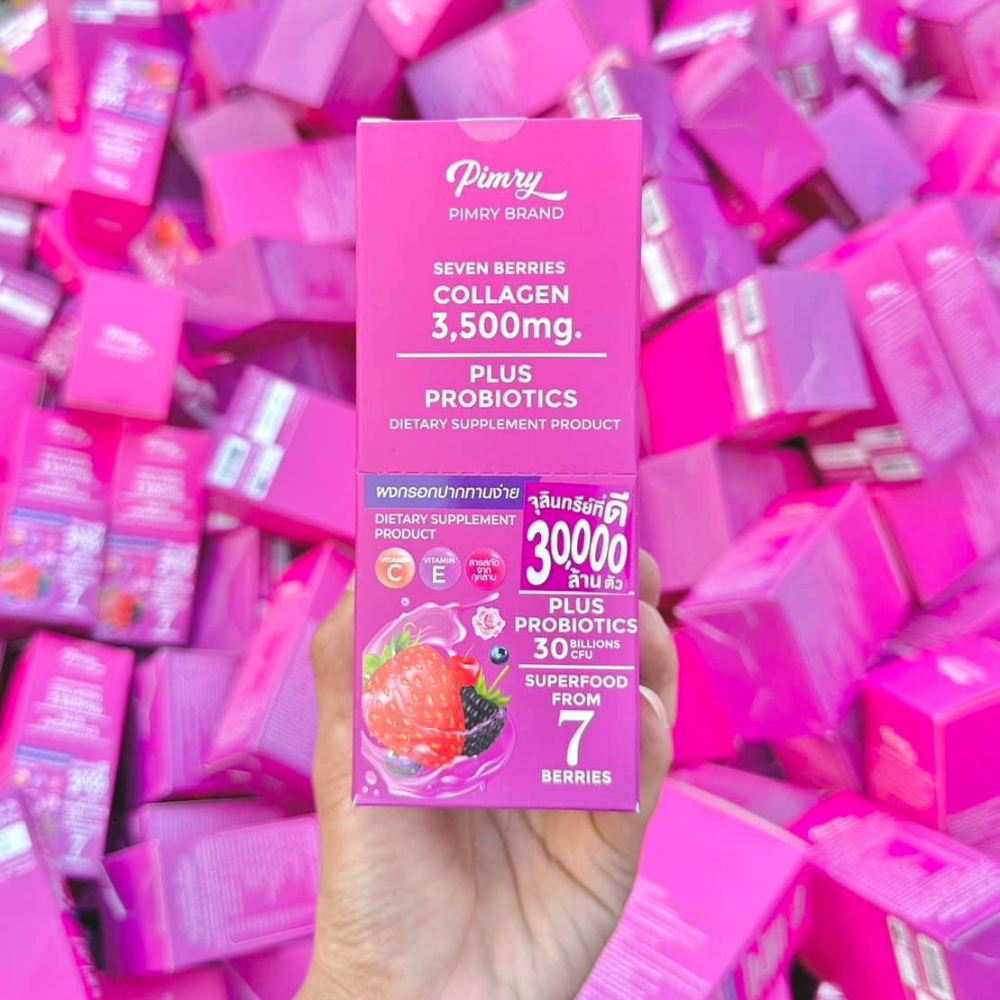 Pimry Seven Berries Collagen 3,500mg. Plus Probiotics - Thaimegastore