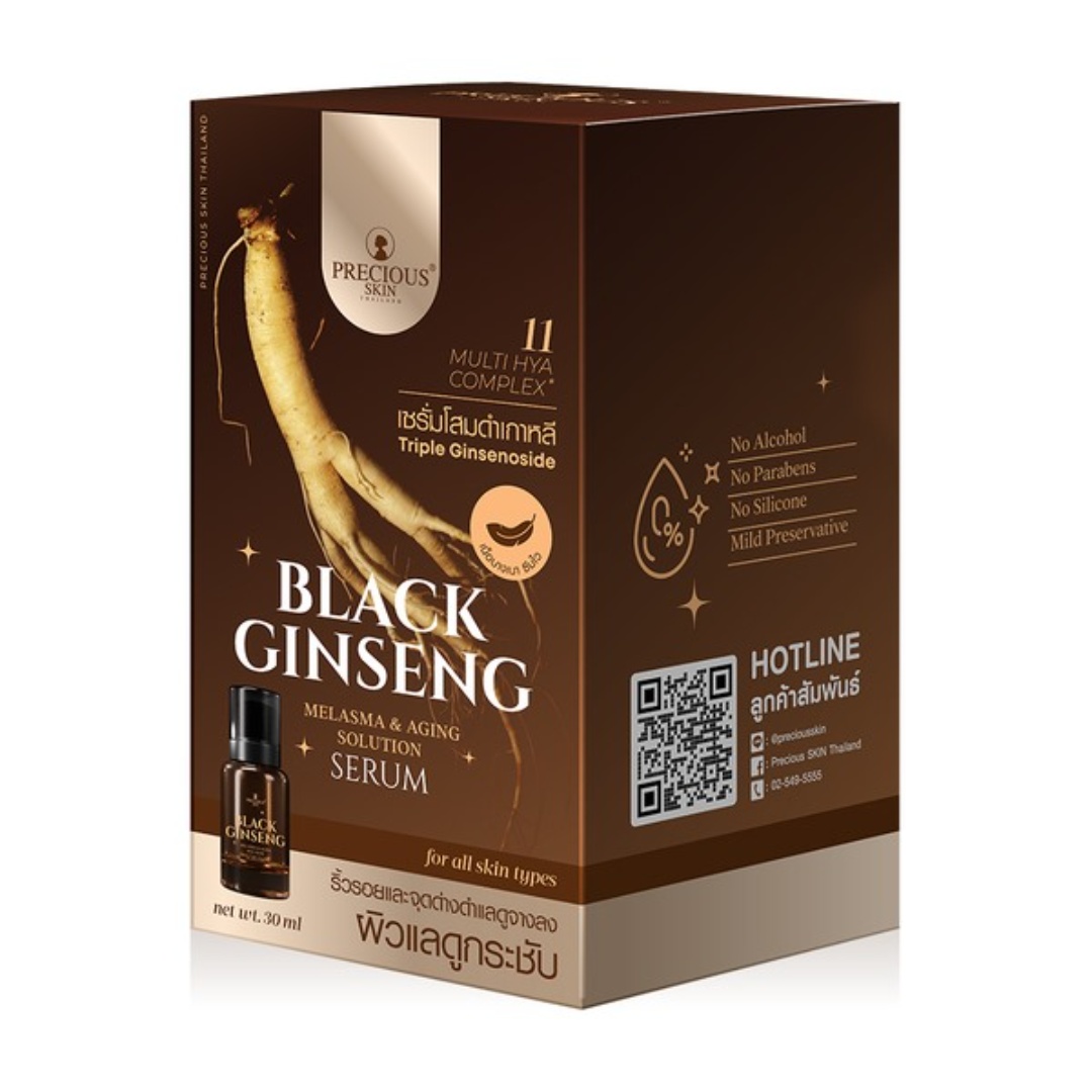 Precious Skin Thailand Black Ginseng Melasma & Aging Solution Serum - Thaimegastore