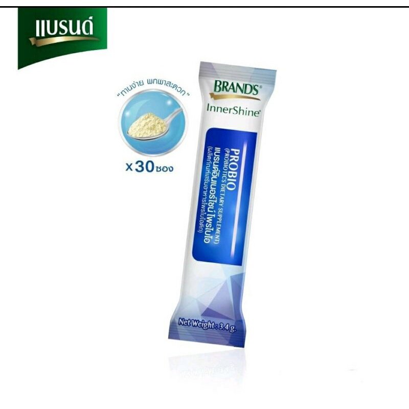 Brand's Innershine Tryptophan Probio - Thaimegastore