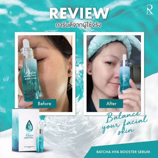 RATCHA HYA Booster Serum - Thaimegastore