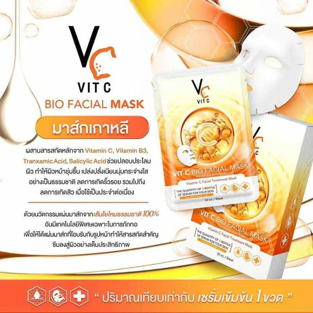 Ratcha VIT C BIO FACIAL MASK - Thaimegastore