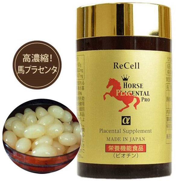 Recell Horse Placenta Pro 44,000mg - Thaimegastore